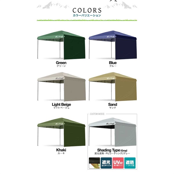 FIELDOOR ワンタッチタープテント 3m×3m サイドシート1枚付 軽量アルミ 強化版フレーム テント ワンタッチテント 大型 遮光 遮熱 UV加工 撥水 ベンチレーション 日よけ ...
